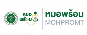 MOPH Certificate - หมอพร้อม